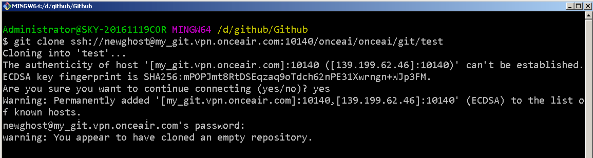 外网访问内网svngit服务及共享文件夹:onceair内网穿透tcp使用教程 Oncedoc
